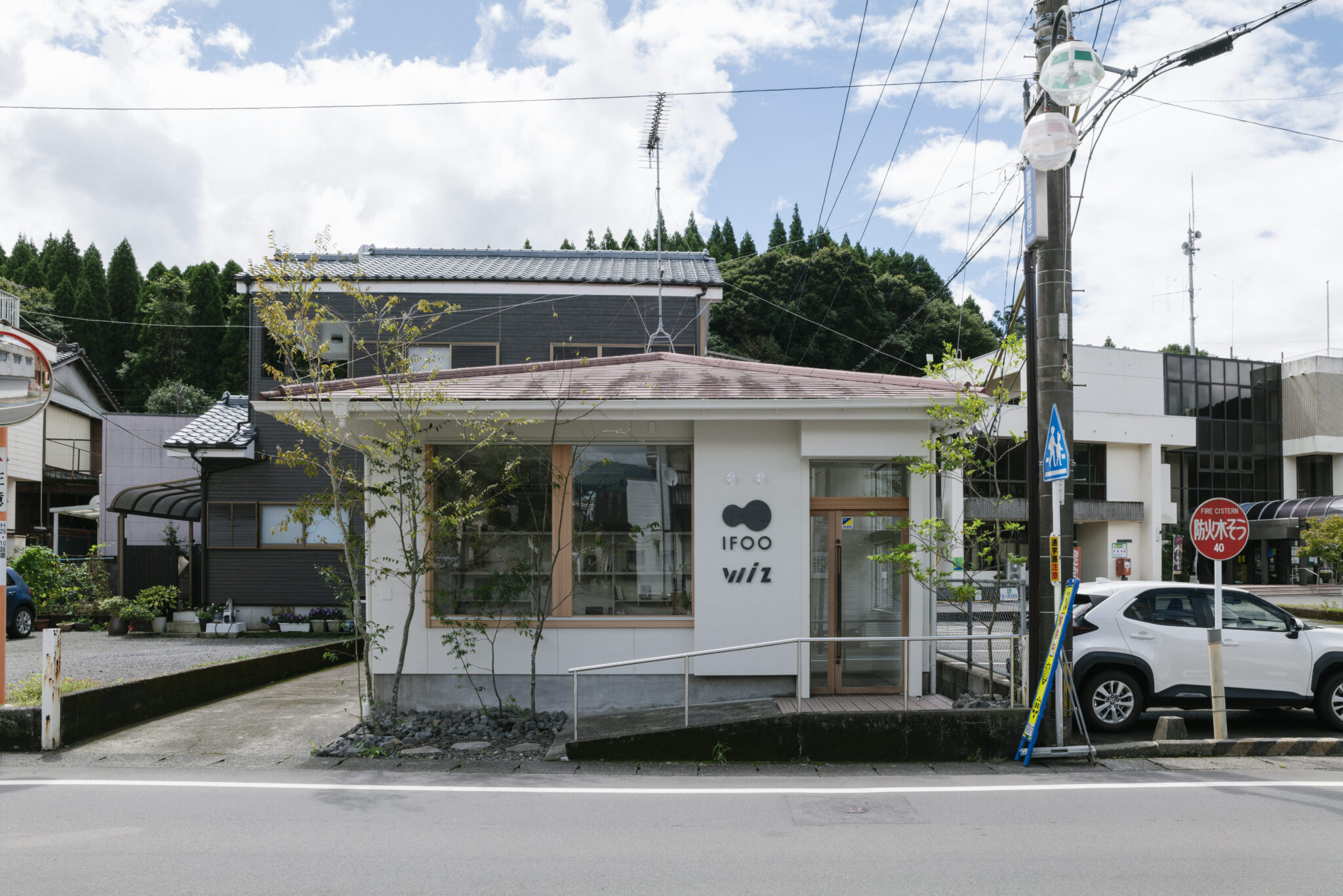 ABOUT US｜鹿児島"再創生"カンパニー IFOO